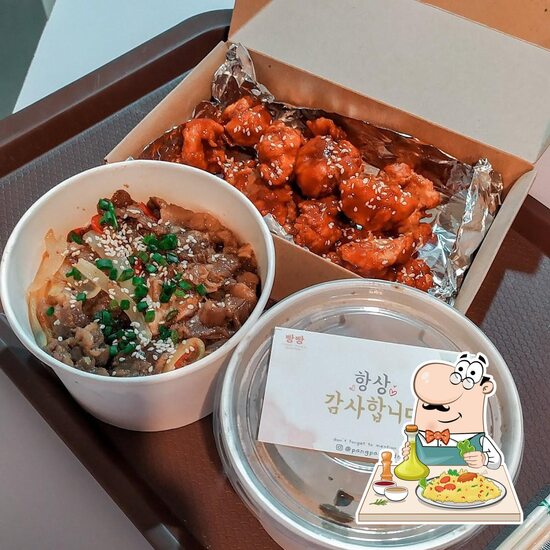 Carta de Pang Pang Korean Cafe, Indonesia