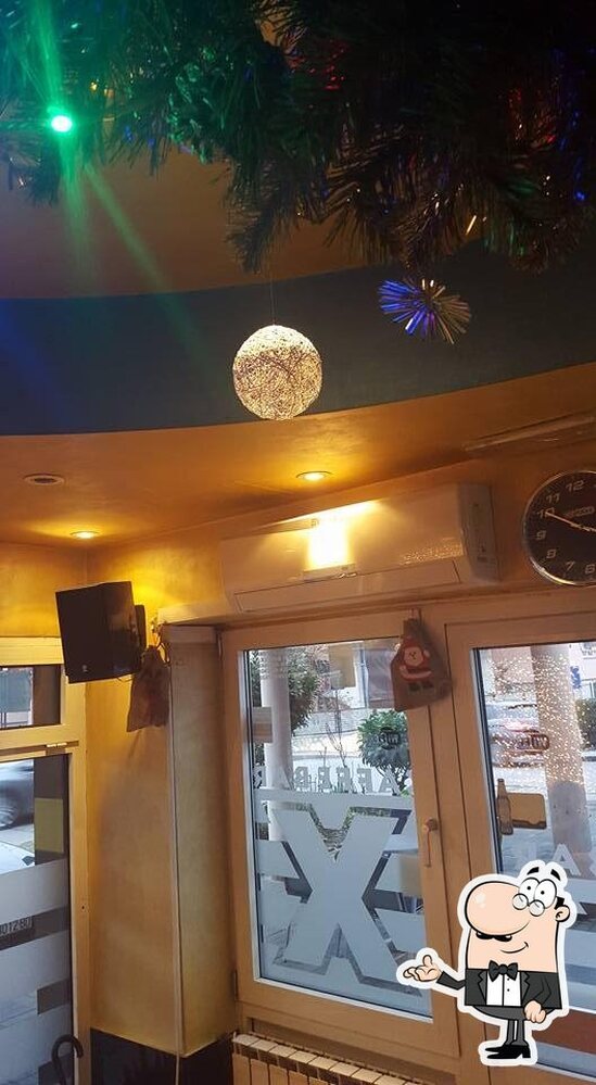 Cafe x, Zagreb - Restaurant menu, prices and reviews