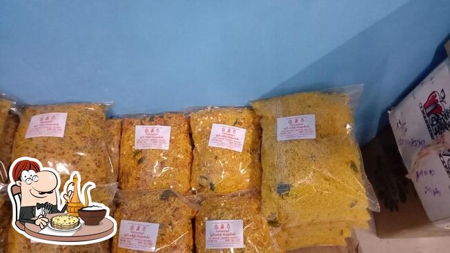 Deepam Foods, Chennai, 39 - Restaurant menu and reviews