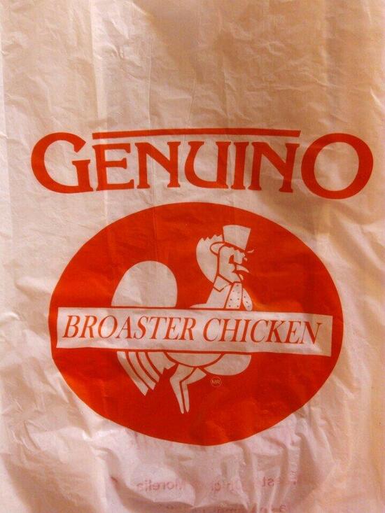 Menu at Broaster Chicken restaurant, Morelia