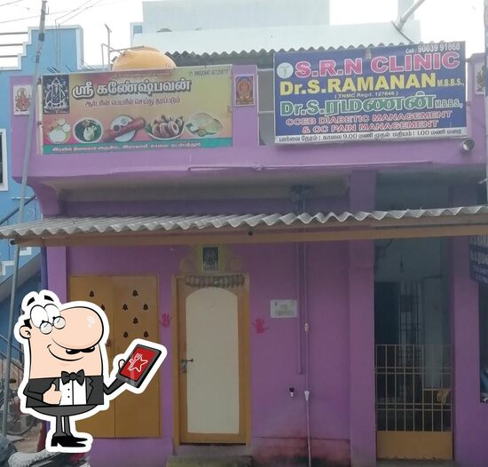 Ganesh Mess, Kadambathur - Restaurant menu, prices and reviews