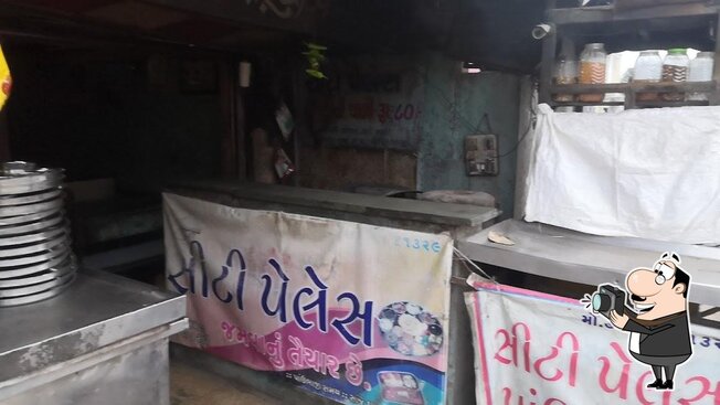 CITY PALACE HOTEL, Jetpur - Restaurant menu, prices and reviews