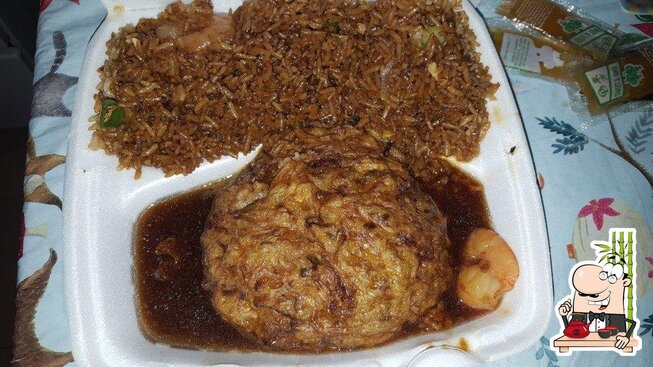 J-Wok in Dolton - Restaurant menu and reviews