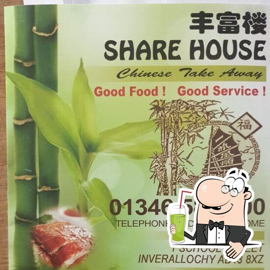 Menu at Share House restaurant, Inverallochy