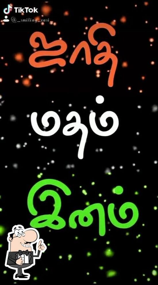 Surya Bakery, Chennai - Restaurant menu, prices and reviews