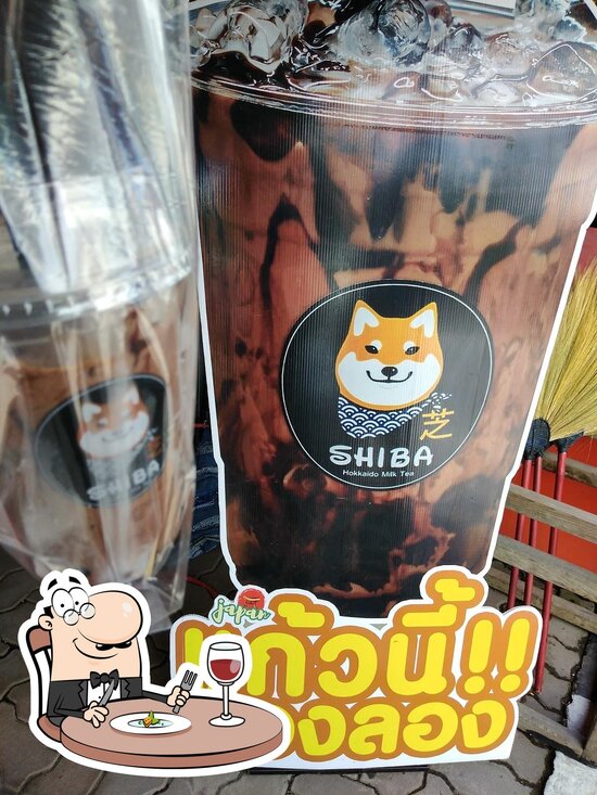 Menu at Shiba Hokkaido Milk Tea สาขานครนายก cafe, Nakhon Nayok