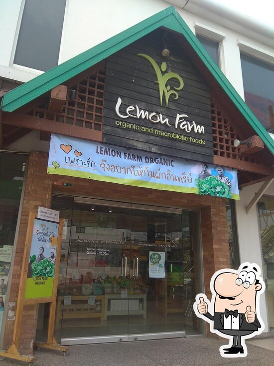Lemon Farm สาขาเพชรเกษม 57, Bangkok - Restaurant menu, prices and reviews