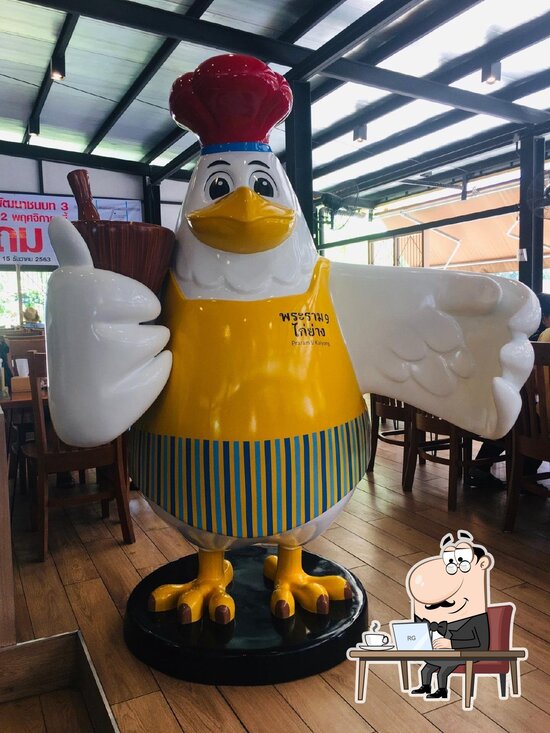Phra Ram 9 Kai Yang, Bangkok - Restaurant menu, prices and reviews