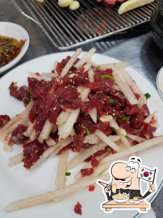 Menu at Majangdong Korean Beef Village restaurant, Seoul, 68 Majangno ...