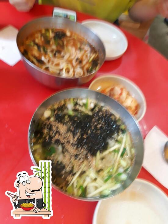청하반점 restaurant, Uljin-gun