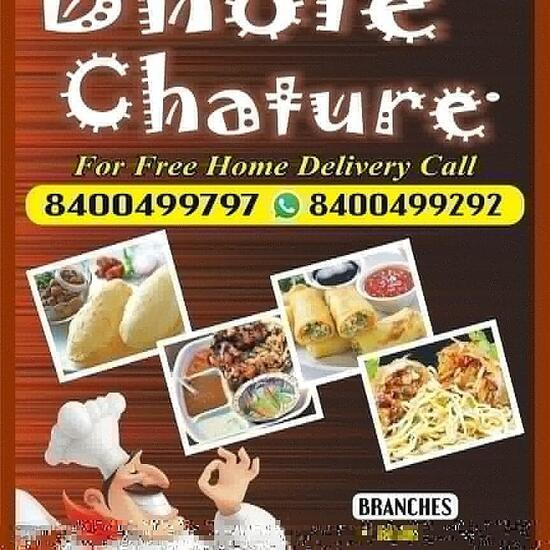 Menu at Bhole Chature, Ballia