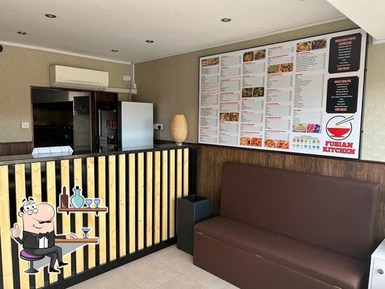 Fusian Kitchen, Wakefield - Restaurant menu, prices and reviews