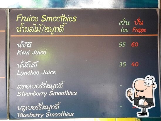 little duck cafe, Bangkok - Restaurant menu, prices and reviews