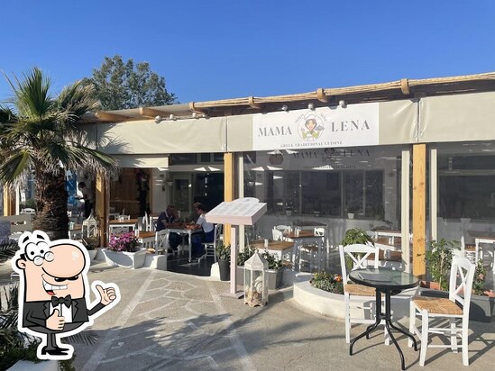 Menu at Mama Lena, Imerovigli