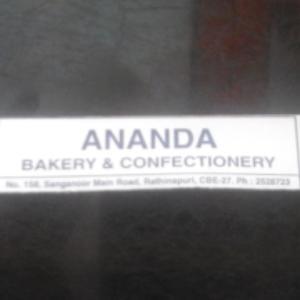 Ananda Bakery & Confectionery, Coimbatore - Restaurant reviews