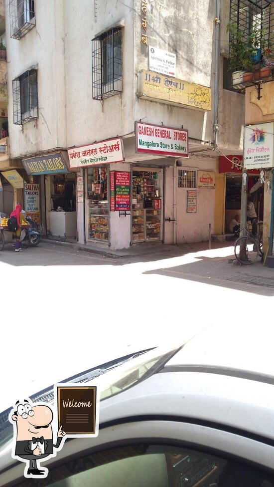 Menu at Ganesh Bakery, Pune