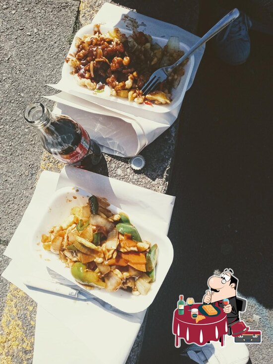 Mei Ho, Prescot - Restaurant menu, prices and reviews