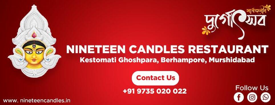 Menu at Nineteen Candles Restaurant, Berhampore