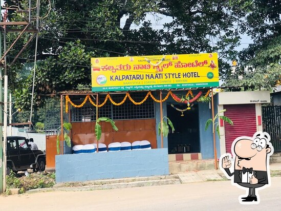 KALPATARU NAATI STYLE, Bengaluru - Restaurant menu, prices and reviews