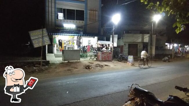 Menu at Sri Janani Fast Food, Kakinada
