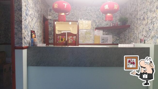 China Cottage in Darlington - Restaurant menu and reviews