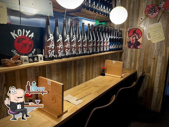 Koiya Japanese Restaurant, Auckland - Restaurant menu, prices and reviews