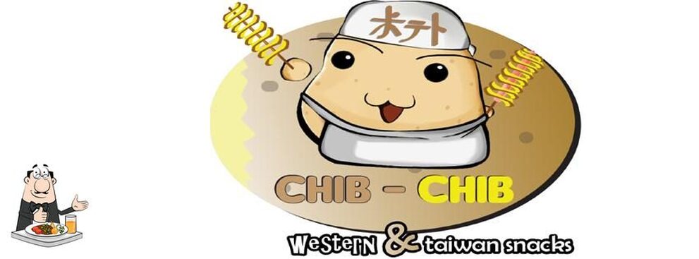 Chib-Chib Taiwan Snacks Citra 7 restaurant, West Jakarta - Restaurant ...