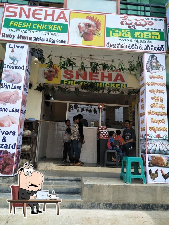 Sneha Chicken Center (Rubymanu-medchal), Secunderabad - Restaurant menu ...