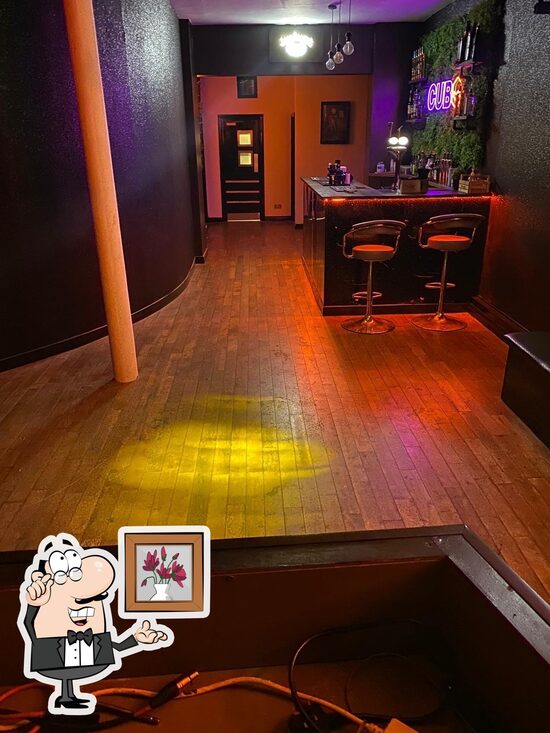 Cube Lounge & Party Venue, Leicester - Restaurant menu, prices and reviews