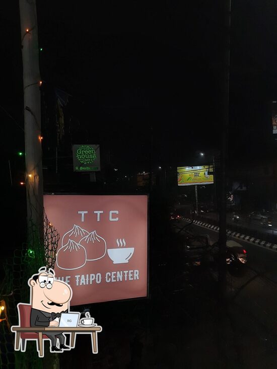 The Taipo Center, Guwahati - Restaurant menu, prices and reviews