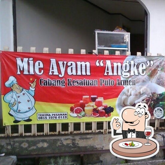 Menu at Ayam Bakar EEN dan Mie Ayam Angke restaurant, Bogor