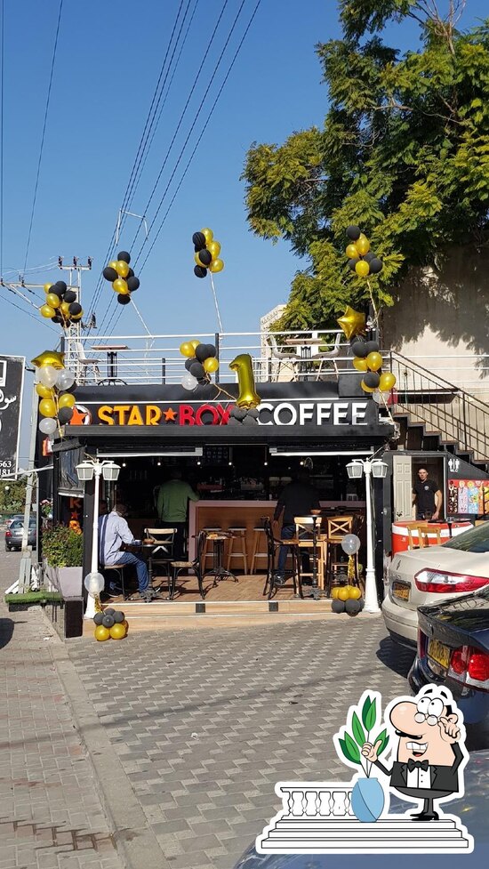 סטאר בוקס קופי - STAR BOX COFFEE cafe, Baqa al-Gharbiyye - Restaurant ...