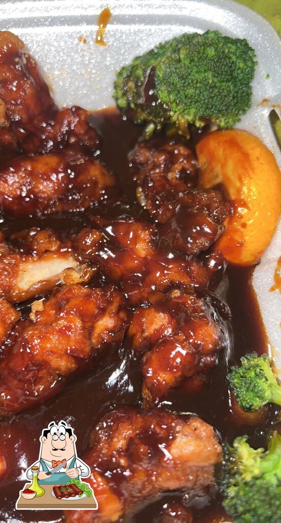 China Wok, 4269 Bayless Ave in Lemay - Restaurant menu and reviews