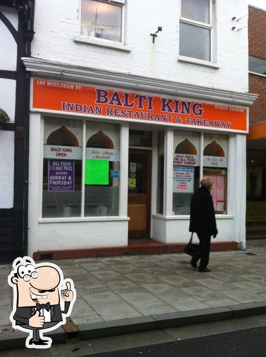 Menu at Balti King restaurant, Chelmsford