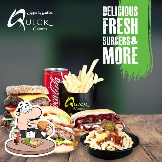 Quick Cafeteria, Umm Al Quwain - Restaurant reviews