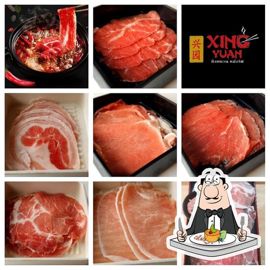 Carta del restaurante ซิ่งหยวน หม้อไฟ XING YUAN, Kamphaeng Saen