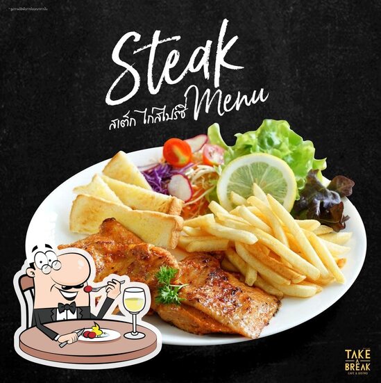 Menu at Take-A-Break cafe, Damnoen Saduak