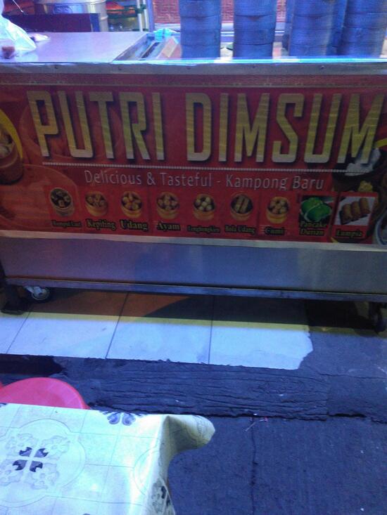 Menu at Putri Dimsum cafe, Medan, Jl. Brigjend Katamso No.150 A