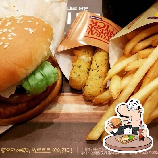 Menu at Lotteria restaurant, Gumi-si, 212 1gongdan-ro