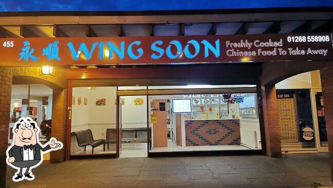 Menu at Wing Soon fast food, Basildon, 455 Clay Hill Rd
