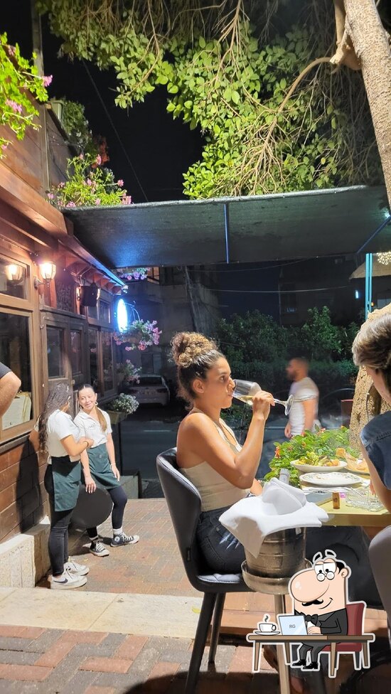 Menu au antika Restaurant & bar, Ma'alot-Tarshiha