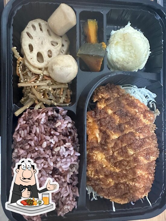 Carta del restaurante Kurozen Bento, Auckland