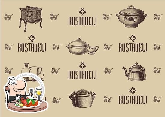 Rustaveli restaurant, Volgograd - Restaurant menu and reviews