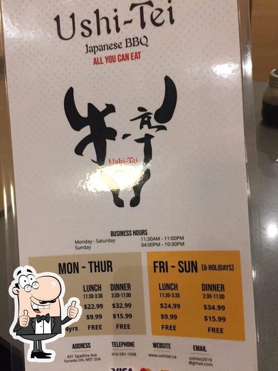 Ushi-Tei Japanese BBQ in Toronto - Restaurant reviews