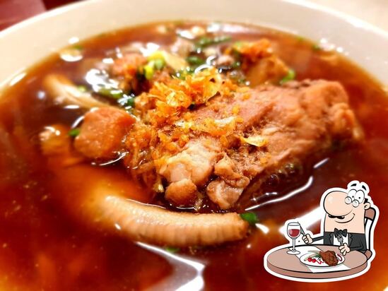 Carta del restaurante ข้าวต้มรถแดงสาขา2, Hat Yai