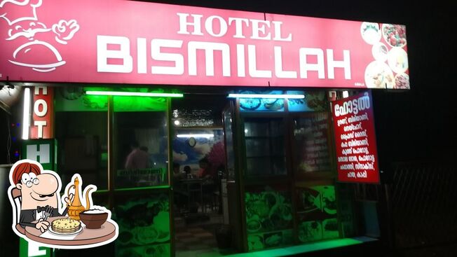 Menu at Bismillah Hotel, Thrissur, 94R9+R66