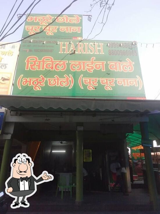 Civil Line Wale Chole Bhature, Gurugram - Restaurant menu, prices and ...