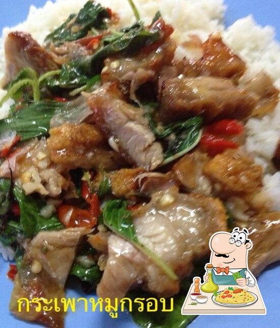 Khua Khun Nong Restaurant, Bang Pakong, HX9X+5J2 - Opiniones del ...