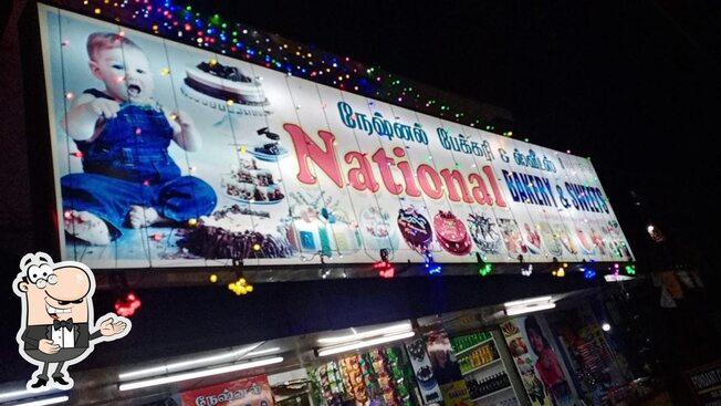 Menu at National Bakery & Sweets, Avadi