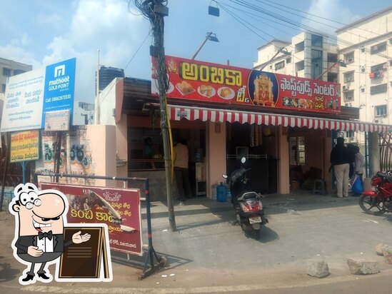 Menu at Ambhika Fast Food Center, Vijayawada